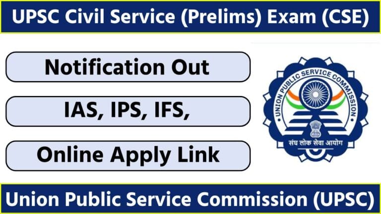 UPSC Civil Services Prelims 2025 Notification, Apply Online - SHIKSHA LIVE